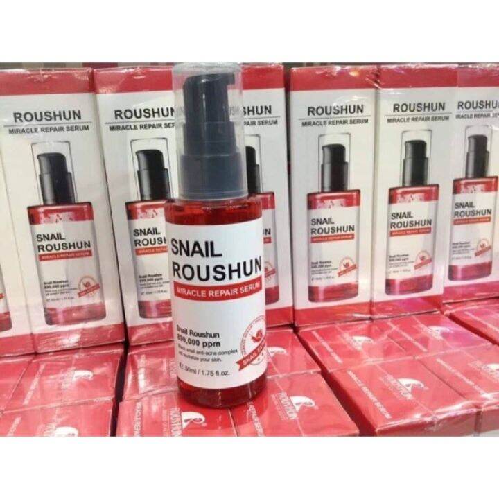 ️ SNAIL ROUSHUN MIRACLE REPAIR SERUM 50 ml. จาก ROUSHUNเซรั่มเมือกหอย ...