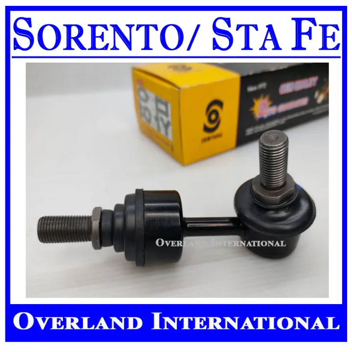 STABILIZER LINK, "L"-type, For Kia Sorento & Hyundai Sta Fe, 2nd-Gen ...
