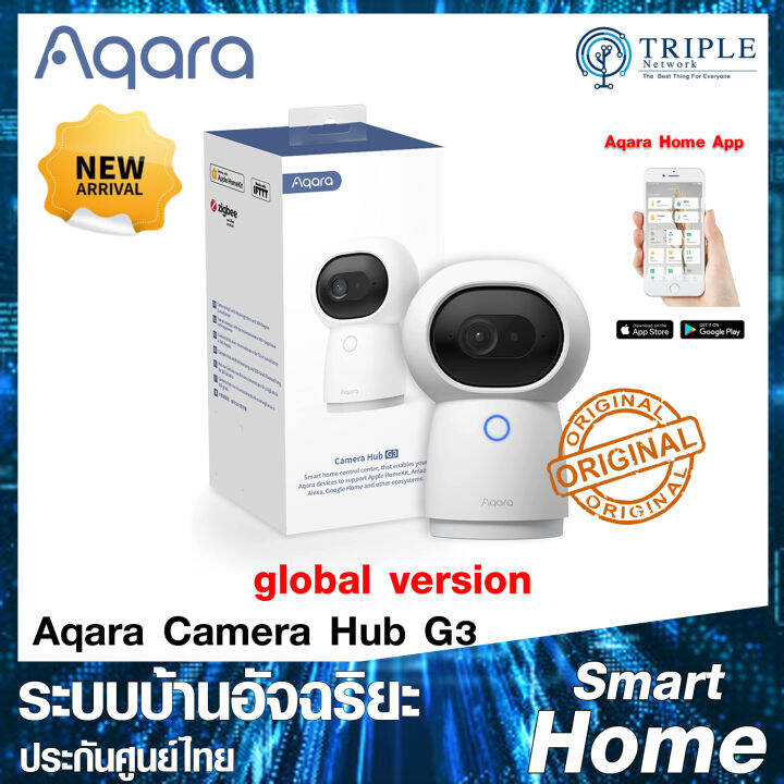 Aqara 2K Security Indoor Camera Hub G3 Zigbee 3.0 Global Version (CH-H03) by Triplenetwork ...