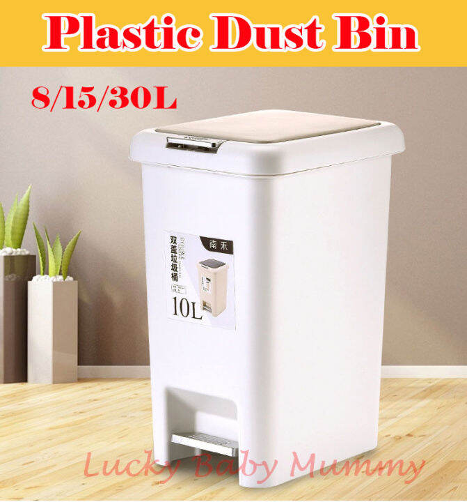 2 Way Plastic Dustbin / Waste Bin PP Material / ABS Dust bin / 3 SIZES ...