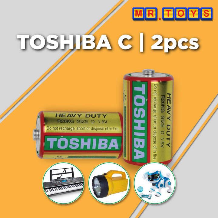 TOSHIBA Battery C Size R20KG SP-2C Heavy Duty Carbon Zinc 1.5V | Lazada