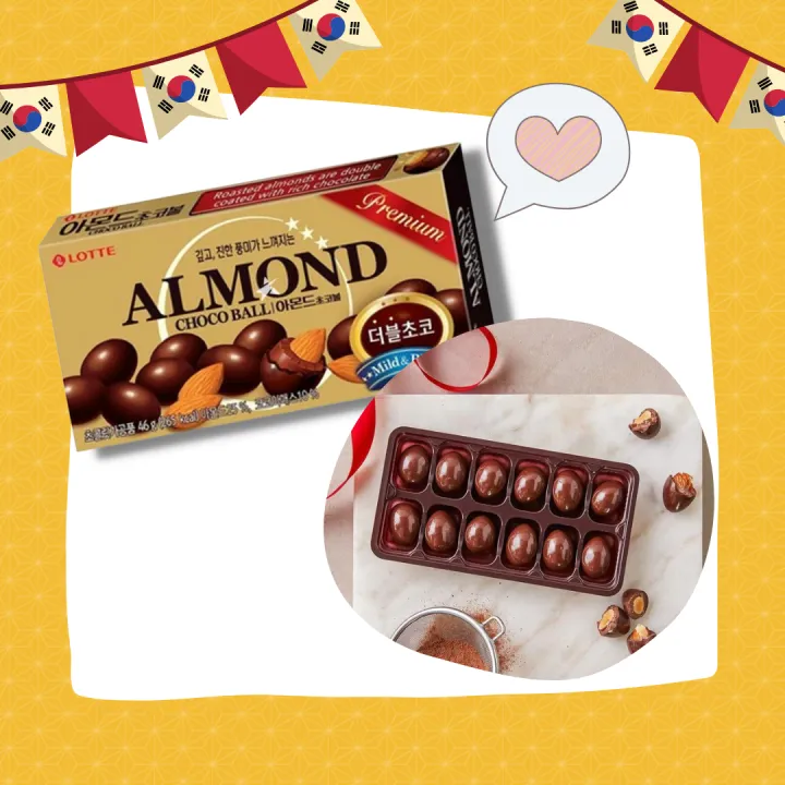 Lotte Almond Choco Ball 46g | Lazada PH