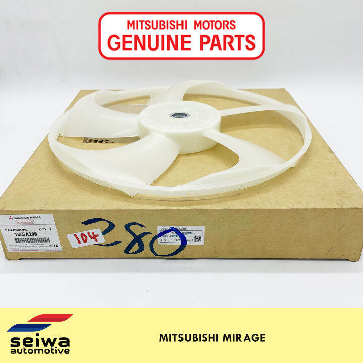Mitsubishi Mirage Fan Blade - Genuine Mitsubishi Auto Parts - 1355A280 ...