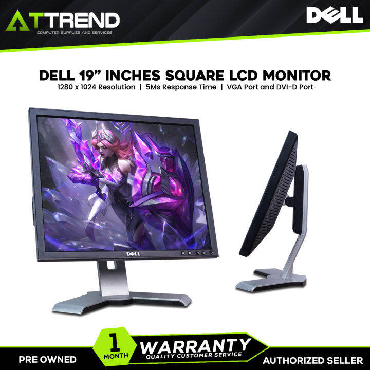 Affordable 19" to 27" Square & Wide Monitor w/ stand | LED Backlit ...