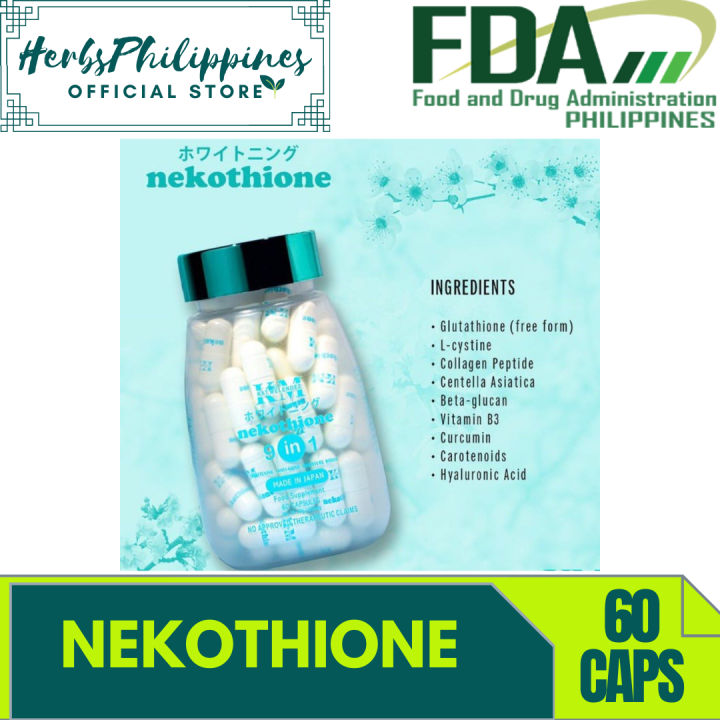 Nekothione 9 in 1 by Kath Melendez ONHAND!!! Nekothione by Kath ...
