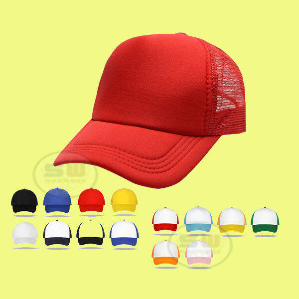PLAIN TRUCKER CAPS UNISEX | Lazada PH