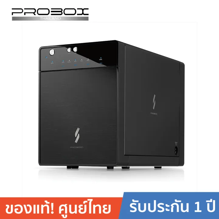 PROBOX HF7-SU31C USB3.1 4 bays 3.5' SATA Hard Drive Enclosure - USB .1 ...