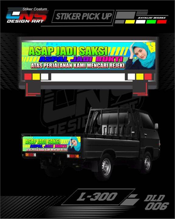 stiker pintu belakang L300 stiker variasi mobil pick up stiker mobil ...