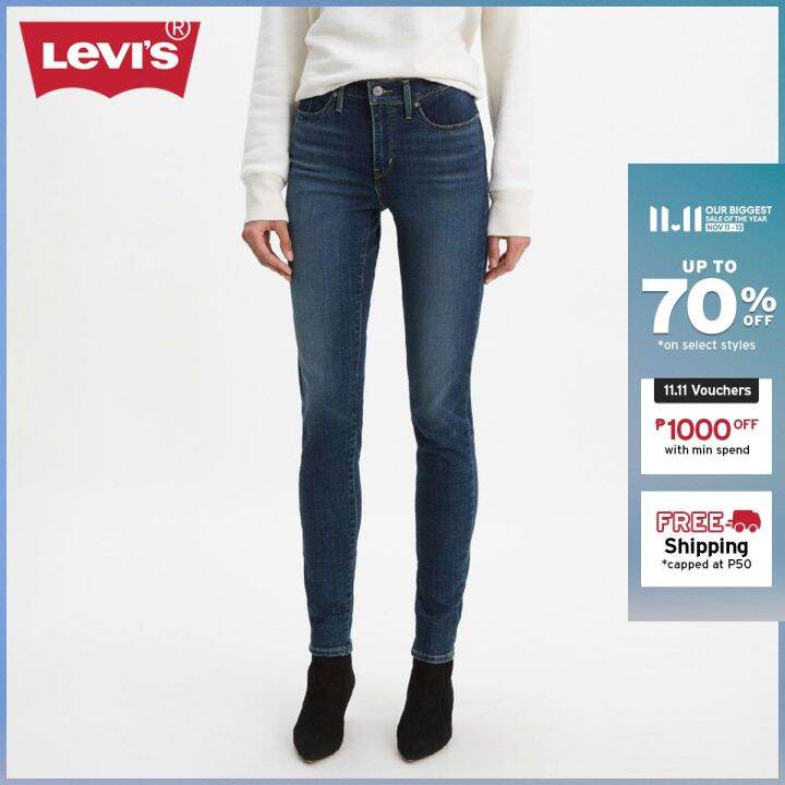 Levi's® Women's 311 Shaping Skinny Jeans 19626-0168 | Lazada PH