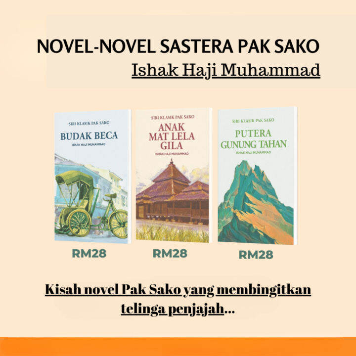 Biblio Lit - Siri Klasik Pak Sako (2023) | anak mat lela gila | putera ...