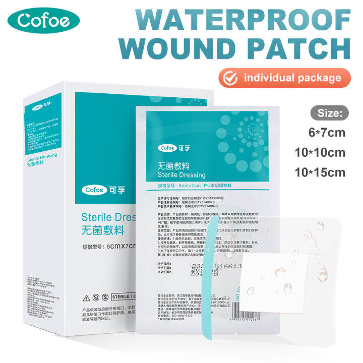 Cofoe Waterproof Medical Sterile Wound Dressing Stickers Tegader Film ...