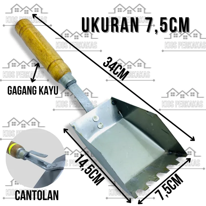 Cetok Bata Ringan Trowel - Sendok Semen Hebel 7,5CM Plat Baja | Lazada ...