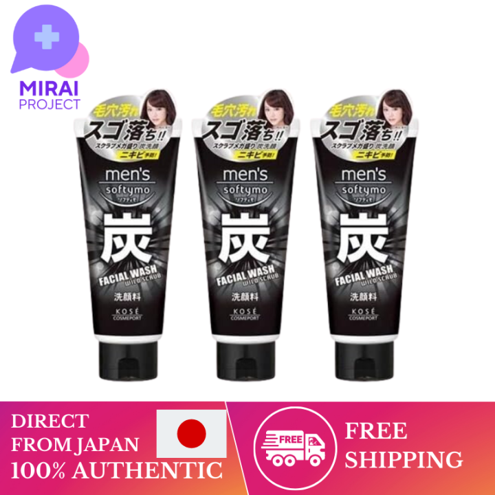 [Direct from Japan] KOSE COSMEPORT Men's Softymo Facial Wash Charcoal 3 set | Lazada PH