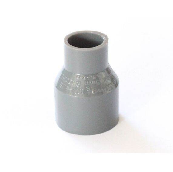 PVC Reduces Socket 25MM X 20MM X 15MM | Lazada