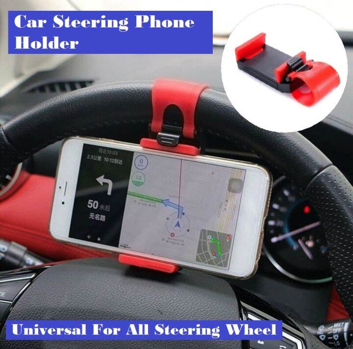 Car Phone Holder Steering Stand Steering Wheel Mount 360 Rotating ...