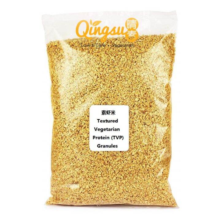 Vegan Textured Vegetable Protein (TVP) Granules - Coarse 素虾米 - 粗 (500g ...