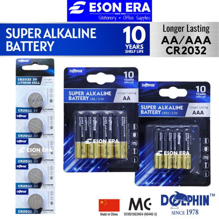 Dolphin Super Alkaline Battery AA/AAA/CR2032 3V Lithium Cell Bateri ...