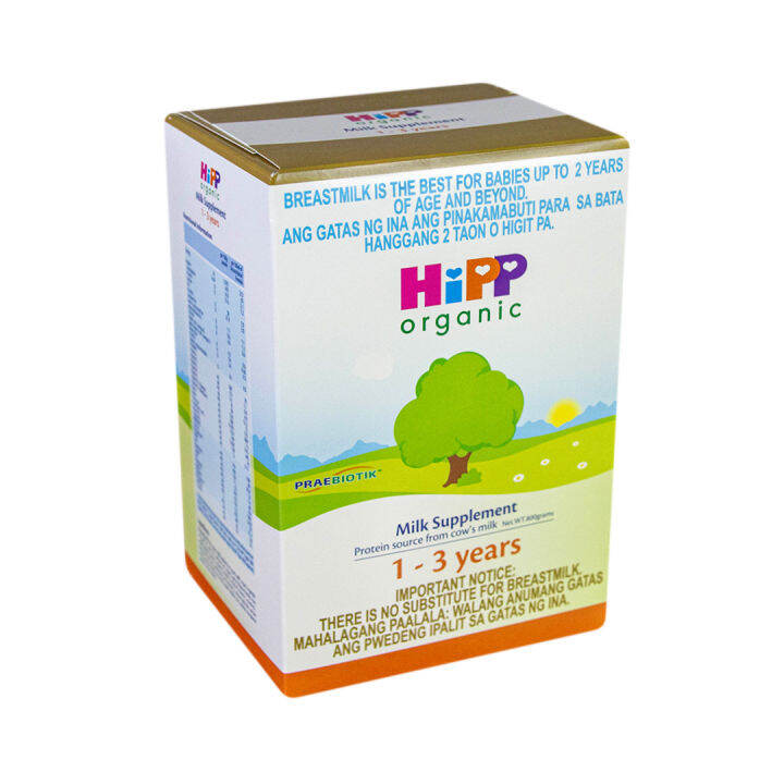 HIPP Milk Supplement 800g 1-3 years old | Lazada PH