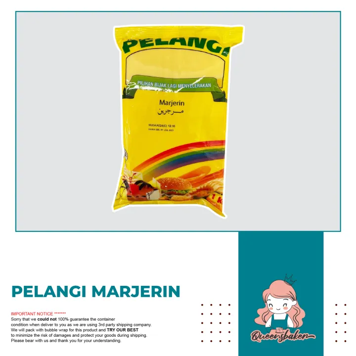 Seri Pelangi Marjerin 1kg | Lazada