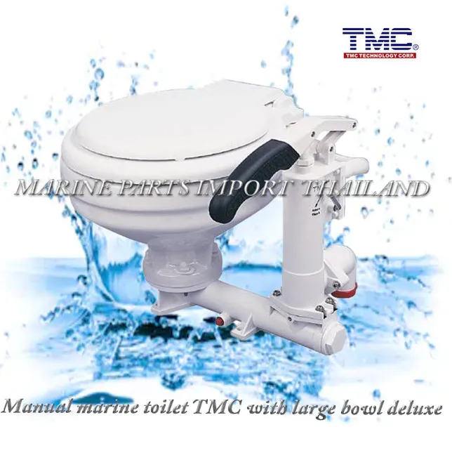 Manual marine toilet TMC with large bowl & deluxe | Lazada.co.th