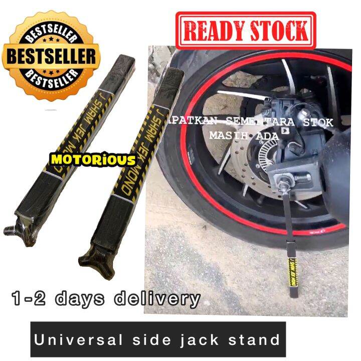 SIDE STAND UNIVERSAL JACK MONO STAND SUPERBIKE TONGKAT MOTOR PADDOCK ...