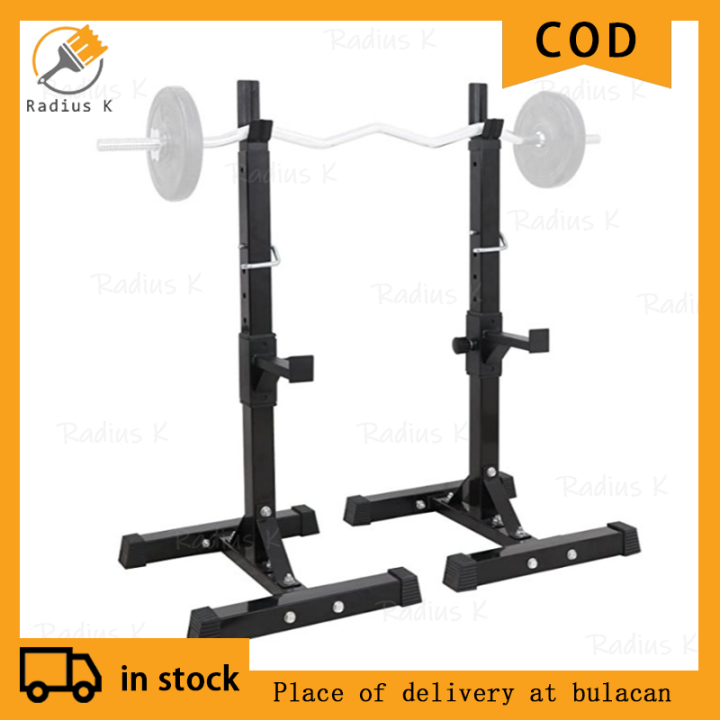 Radius K Adjustable Squat Rack Squat Rack Barbell Free Bench Press ...