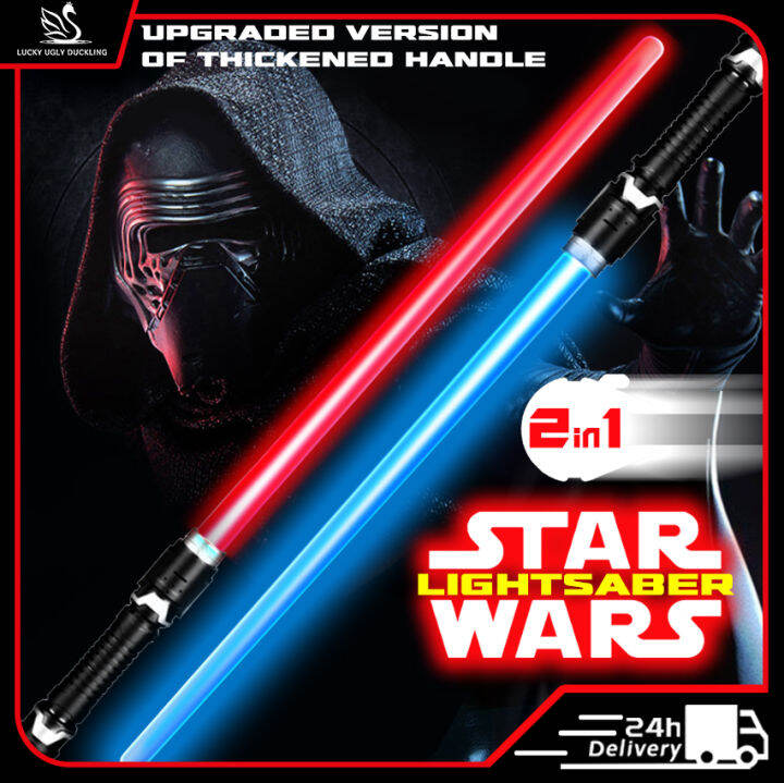 【Ready Stock】Star wars Lightsaber Props Laser Sword Kids Toys Sword LED ...