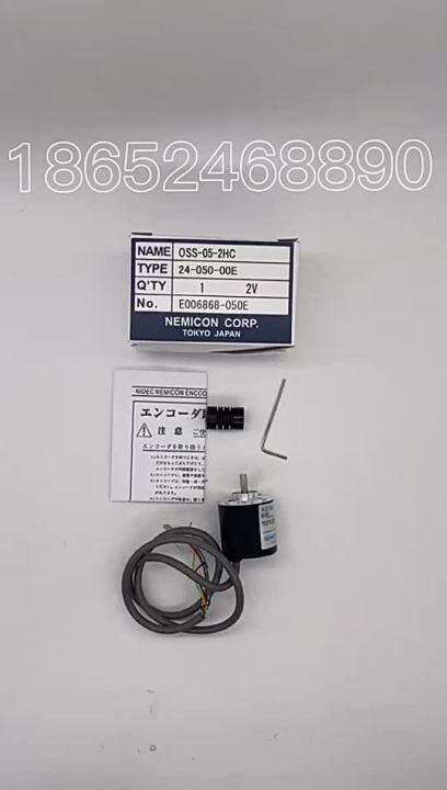 Nemicon Rotary Encoder OSS-02-2M OSS-01-2-2C -2HC | Lazada.co.th