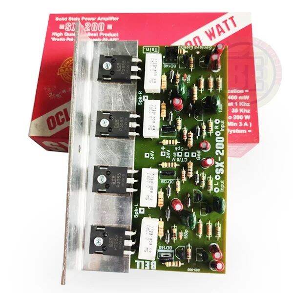 KIT POWER OCL STEREO SYSTEM 200W SX200 SX-200 MEREK BELL/BGR ORIGINAL | Lazada Indonesia