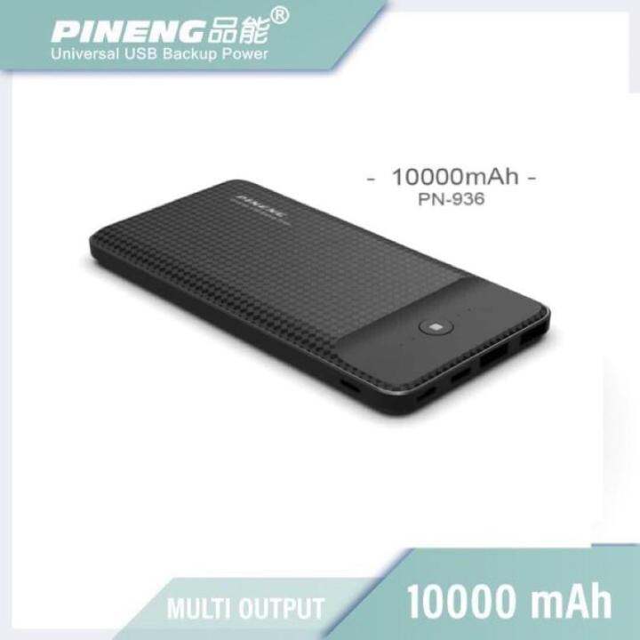 Pineng PN-936 Power Bank (10000mAh) | Lazada
