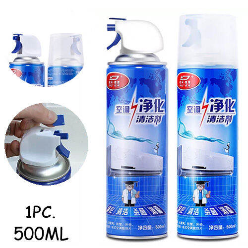 AIRCON CLEANER(500ML)- Air Conditioner Dust Sterilization Fresh Spray ...