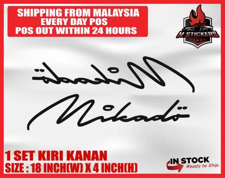 [M STICKERS] 1 SET KIRI KANAN MIKADO DESIGN 1 THAILAND SIDE DOOR CAR ...