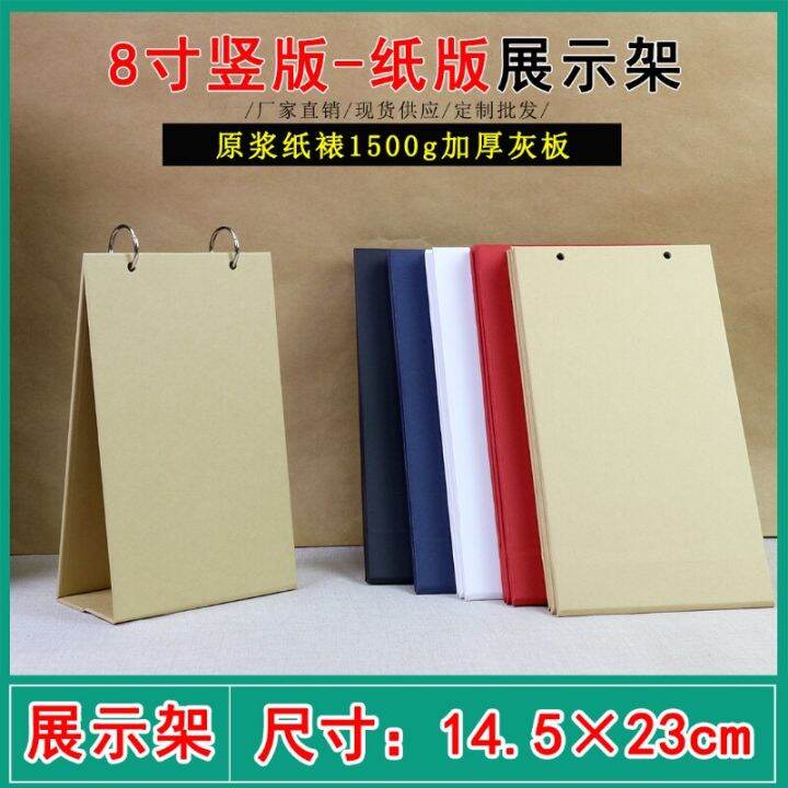 Blue Blue 8 Inch Desk Calendar Shelf Base Calendar Stand Diy ...