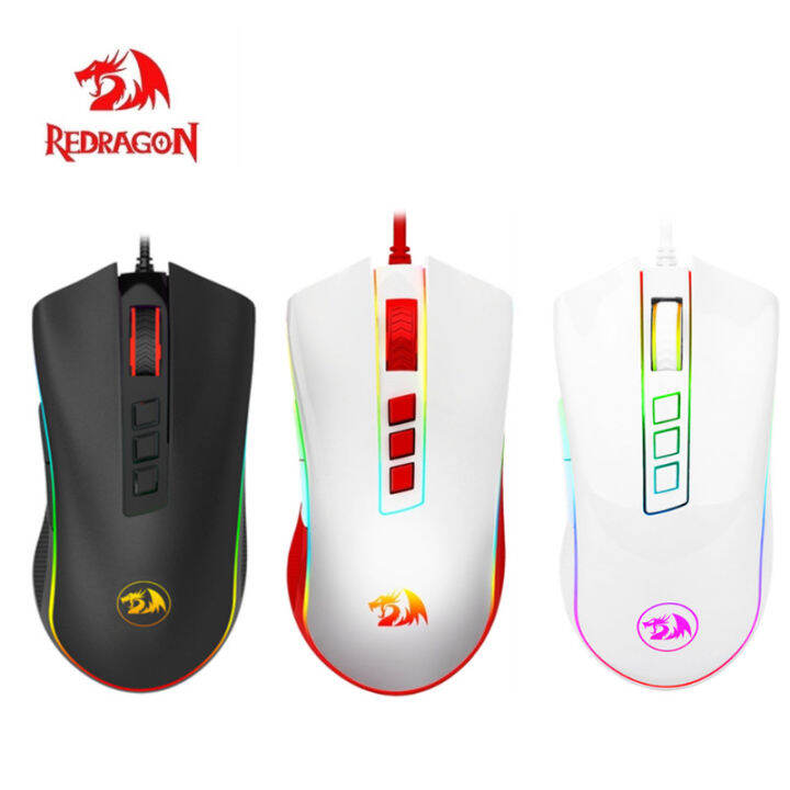 Redragon M711 Cobra 10000 DPI Gaming Mouse with 16.8 Million RGB Color ...