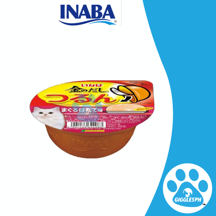 INABA Pudding Cup Cat Food 65g. | Lazada PH