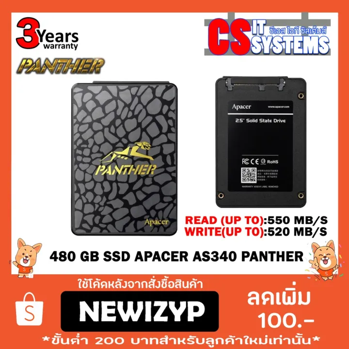 จัดส่งพรุ่งนี้ SSD (เอสเอสดี) 480GB APACER AS340 PANTHER (รับประกัน 3ปี ...