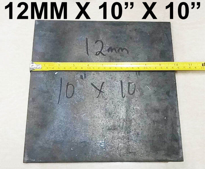 MS BASE PLATE 12MM THICKNESS X 10 INCHES X 10 INCHES SQUARE MILD STEEL ...