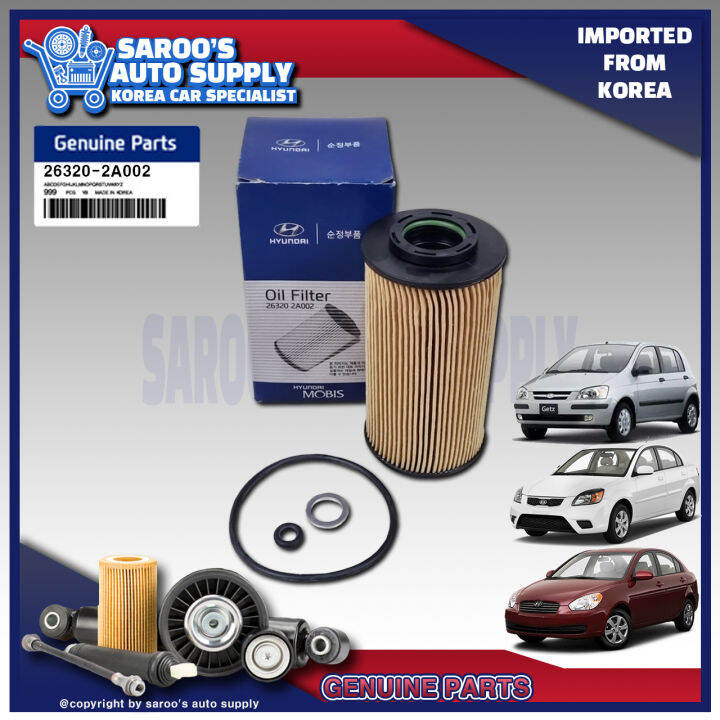 [Genuine] Engine Oil Filter For Accent (05-10) , RIo (06-11) , Getz (05 ...