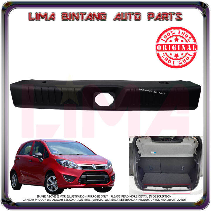 Proton Iriz Premium Specs Rear Bonnet Boot Trunk Trim Cover *Original ...