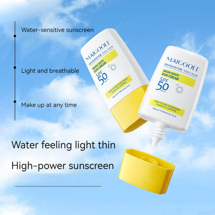 Maigoole Moisture Repair Brighten UV Protection Sunscreen SPF 50+ PA ...