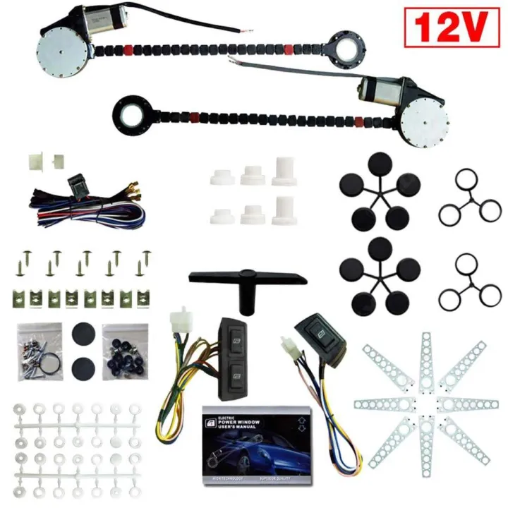12V Car Auto Universal 2-Doors Electric Power Window Kits Switches ...