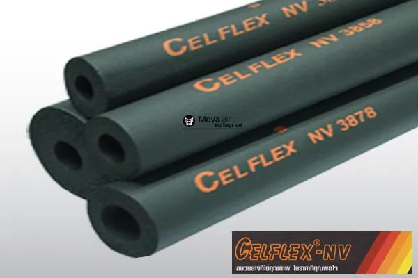 CELLFLEX อินซู หนา4หุน ฉนวนหุ้มท่อน้ำยา หนา 1/2" insulator ,ยางหุ้มท่อ ...