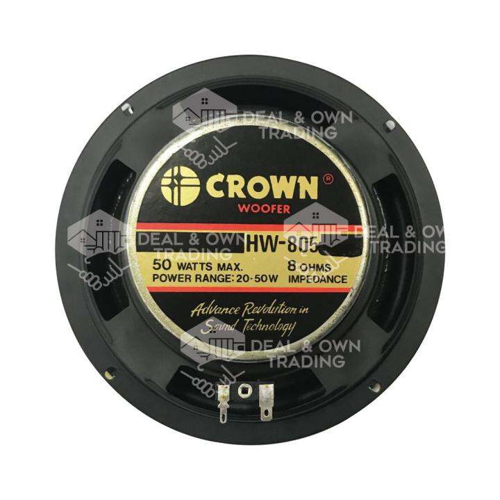 Crown HW-805 8 Inch 50 Watts Woofer Speaker | Lazada PH