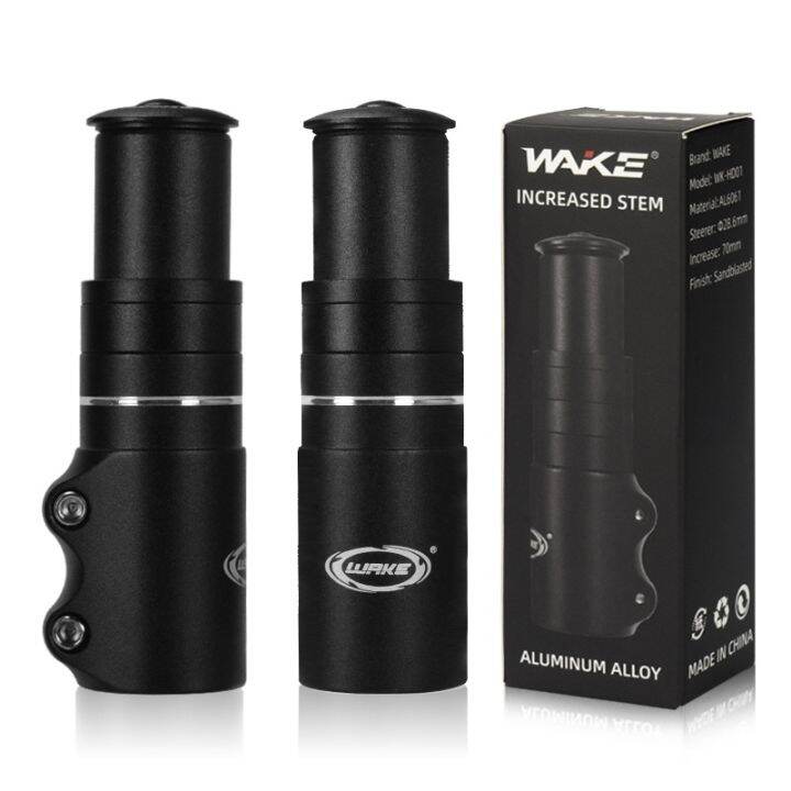 MTB Handlebar Riser Adaptor Aluminium | Lazada PH