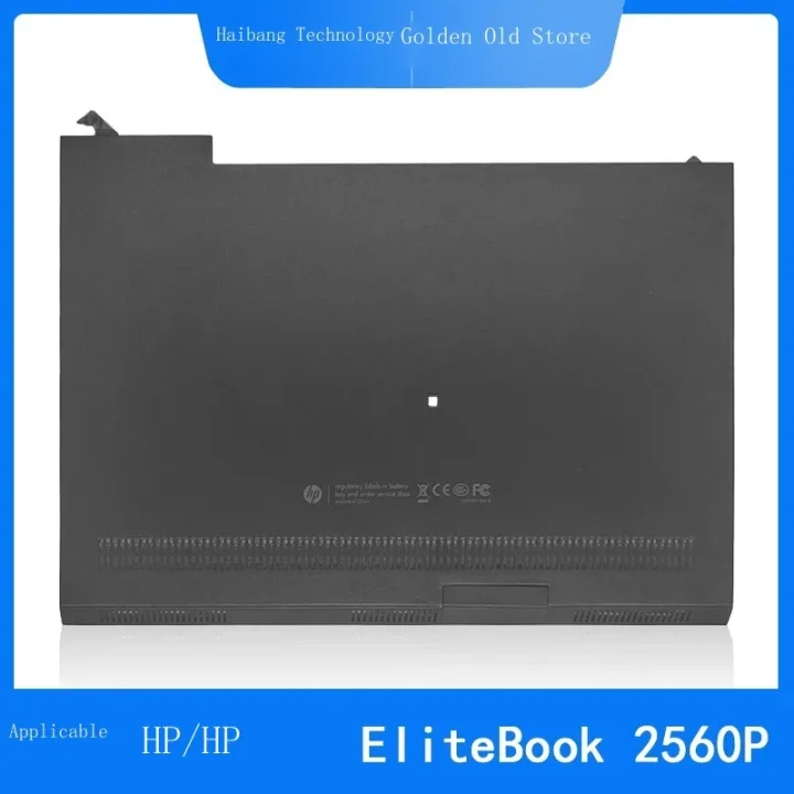 2022☆ Brand new original for HP/HP 2560P 2570P E Case Hard Disk Cover ...