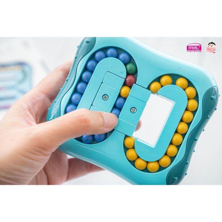 IQ Ball ของเล่นเสริมพัฒนาการเด็ก พัฒนา IQ ฝึกสมาธิ วางแผน กลยุทธ์ (คละ ...