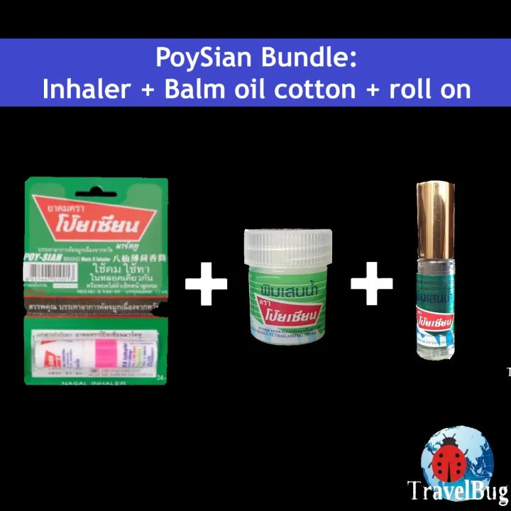 PoySian Bundle Inhaler + Balm oil cotton + roll on | Lazada PH