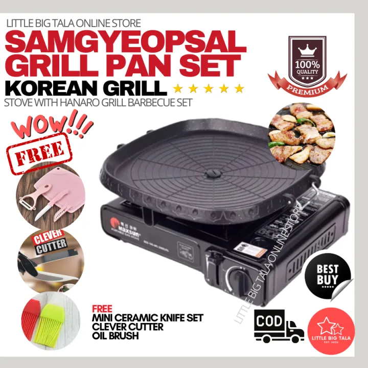 Korean Barbecue Grill Set, Grill Pan Set and Portable Gas Stove, Korean ...