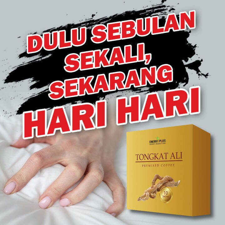 Original Kopi Tongkat Ali, Kopi Jantan Power Untuk Lelaki, Ubat Kuat ...