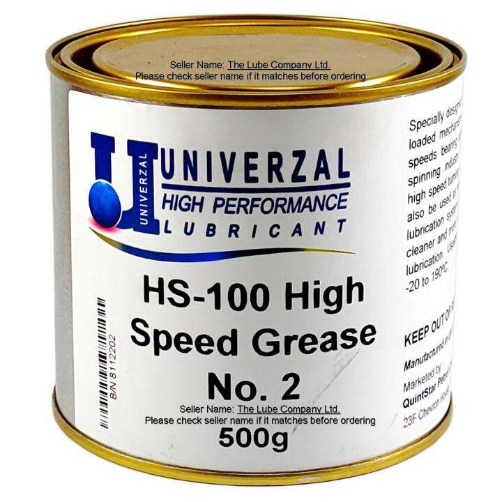 Univerzal High Speed Grease Grade 2 NGLI 2 High RPM Grease Embroidery ...